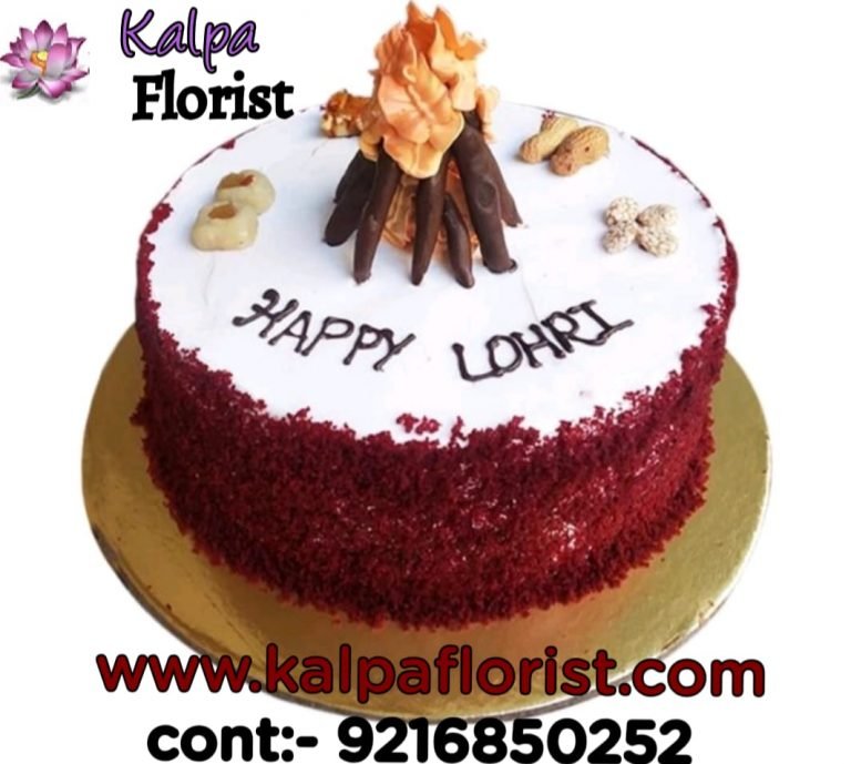 Lohri Theme Cake ( Online Cake Delivery In Amritsar ) – Kalpa Florist